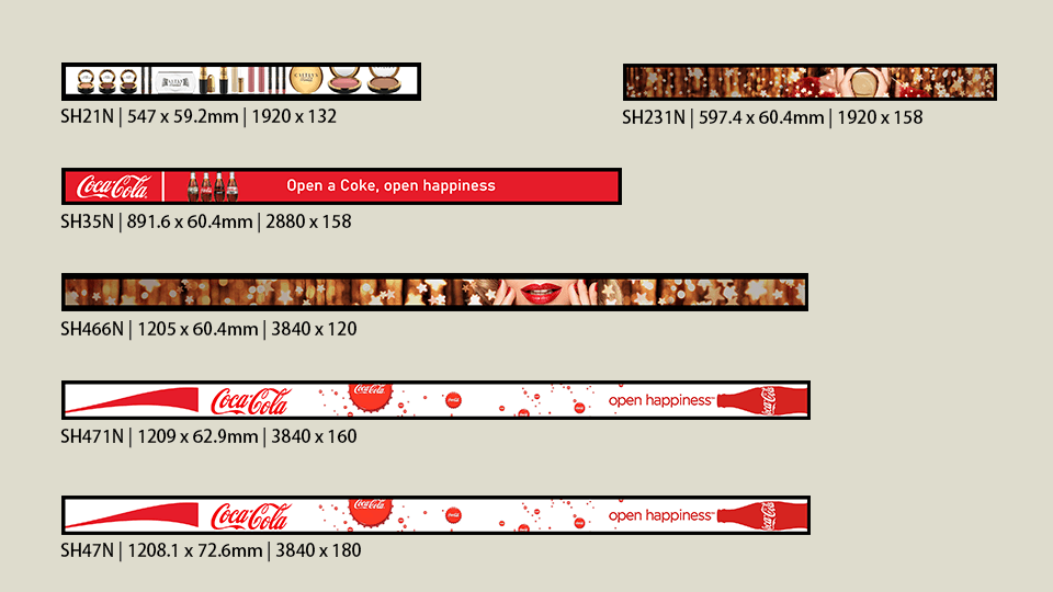 Shelf Edge LCD Display – Vivisign-Digital Signage
